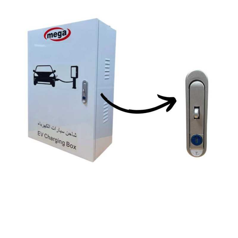 copy of Wall Charger Station Box